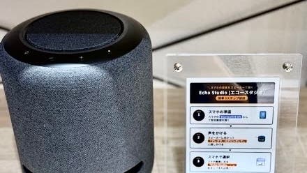【オープン特価】シャワー・ペーパーシーツ・ゴミ捨て全て無料✨伏見駅3分/24H営業•完全個室•レンタルサロン•整体・美容の写真19