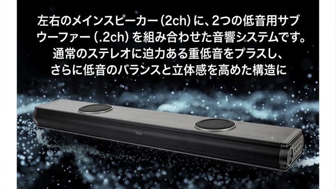 🎬【シャワー完備🛀秘密のプライベートシアター】駅近 扇町駅1分天満駅3分✨デート・推し活・パーティに最適🎉💕の写真2