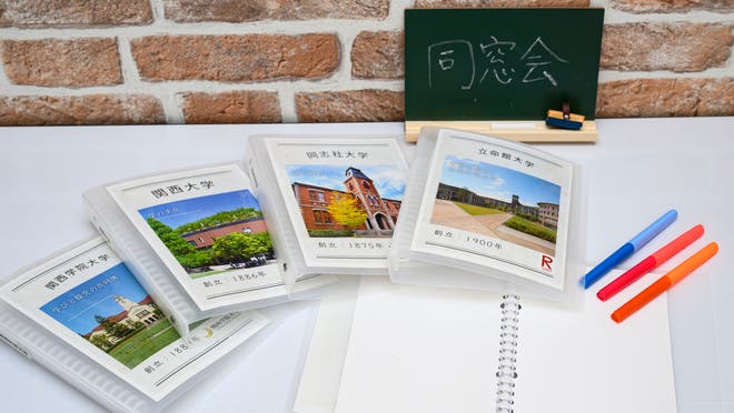 ✨ママ会/女子会大人気🥂大迫力100㌅鑑賞会/Switch🎮お子様グッズ🧸大学寄書きノート🤍写真映えハンギングチェア📸の写真2