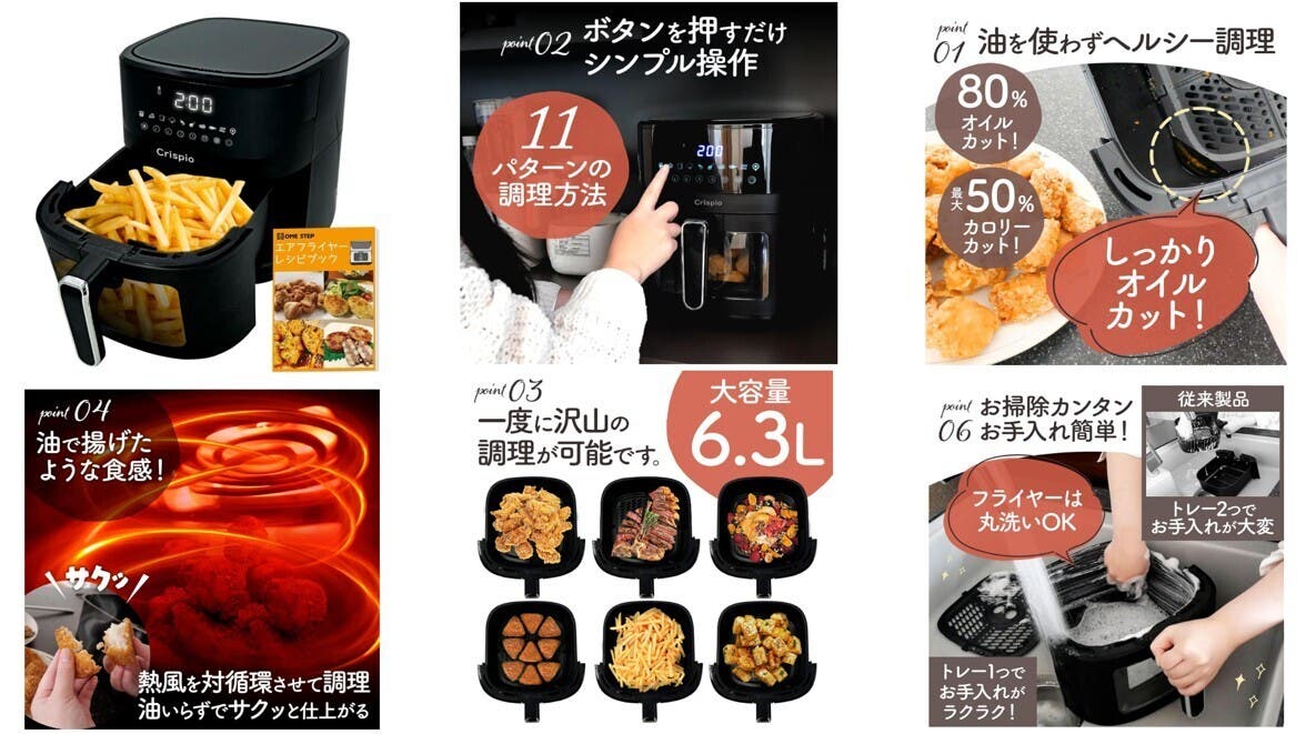 リノスぺキッチン神田岩本町🍳レンタルキッチン｜料理・女子会・打ち上げ・歓送迎会・パーティー・商品撮影物撮りの写真21