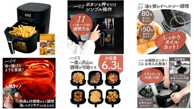 リノスぺキッチン神田岩本町🍳レンタルキッチン|料理・女子会・打ち上げ・歓送迎会・パーティー・商品撮影物撮りの写真21