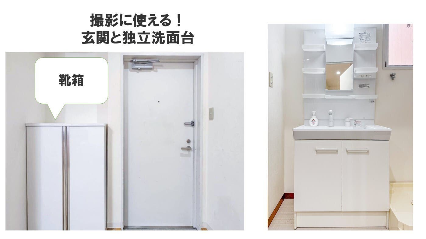 期間限定🎁15%OFF！水天宮前駅30秒｜北欧ナチュラルなデザインハウス｜自然光×アーチ×カウンターキッチンの写真7