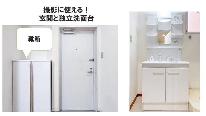 期間限定🎁15%OFF!水天宮前駅30秒|北欧ナチュラルなデザインハウス|自然光×アーチ×カウンターキッチンの写真7