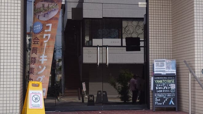 【オフィスC】JR奈良駅から徒歩4分の高速Wi-Fi・個別空調完備の4人まで着席できるオフィス空間です!の写真3