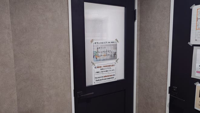 【オフィスC】JR奈良駅から徒歩4分の高速Wi-Fi・個別空調完備の4人まで着席できるオフィス空間です!の写真9