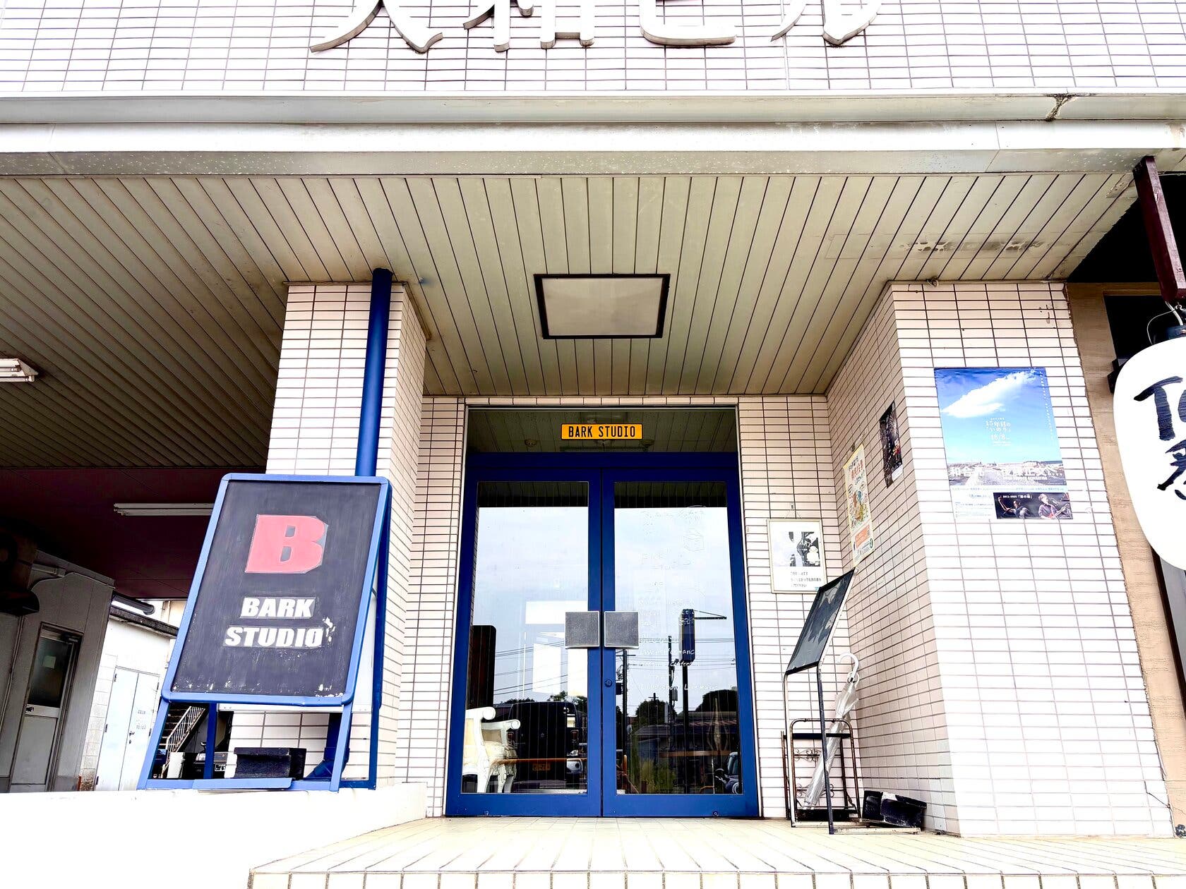 つくば駅から車で５分のイベントホールの写真7