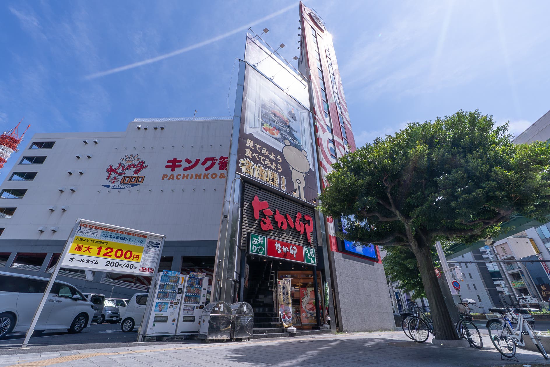 【 栄駅徒歩6分］ダンスができるレンタルスタジオ【24時間営業】の写真23