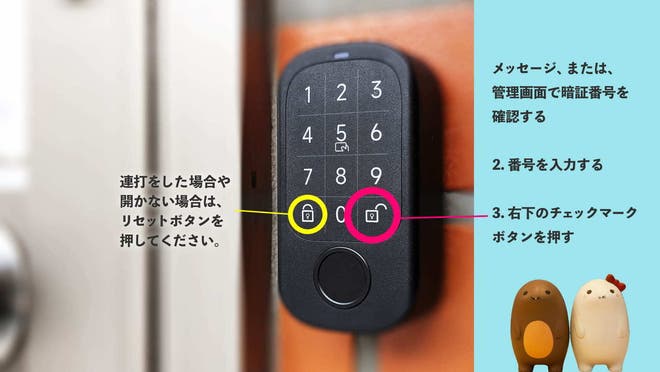 【横浜駅】24時間営業🈺 毎日清掃🧹/ 光回線⚡Wi-Fi / ゴミ捨て⭕/ オフィスチェア🥰仕事や自習に!の写真17