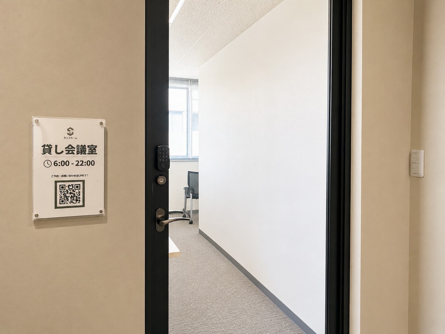 🎉オープン特別価格🎉2026年8月NEW OPEN★丸の内・伏見より3分✨綺麗で開放的✨レイアウト自由／無料WiFiの写真13