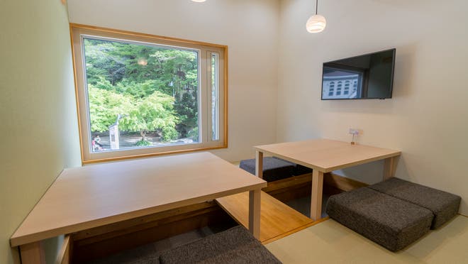 【2022年4月OPEN】【完全個室】高尾山の自然を感じられる個室の写真1
