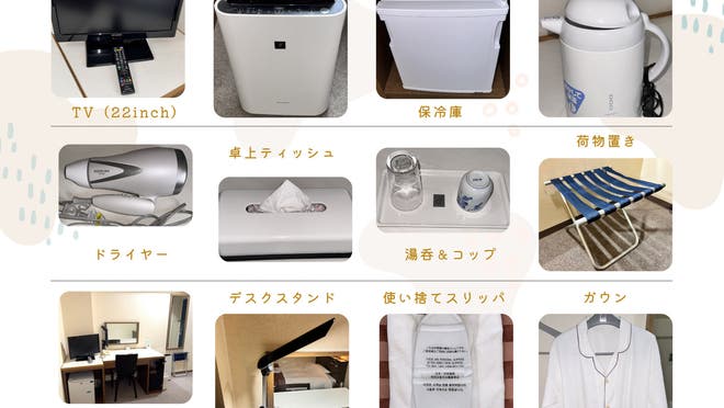 日帰りデイユースプラン 6時間~利用可の写真4