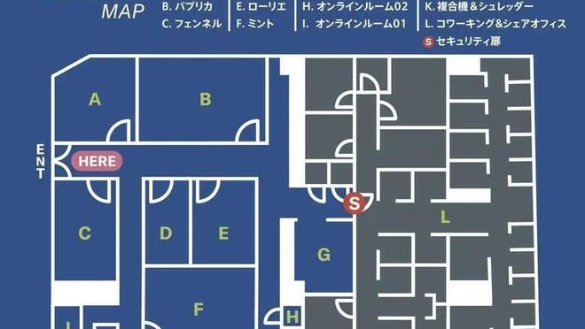 駅直結!横浜駅徒歩30秒|最大7名|セミナー、会議の利用に最適!エキニア横浜|5階ハマポート「ローリエ」の写真5