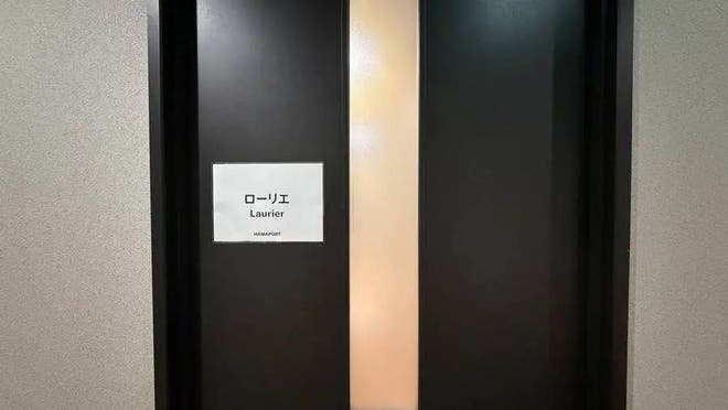 駅直結!横浜駅徒歩30秒|最大7名|セミナー、会議の利用に最適!エキニア横浜|5階ハマポート「ローリエ」の写真15