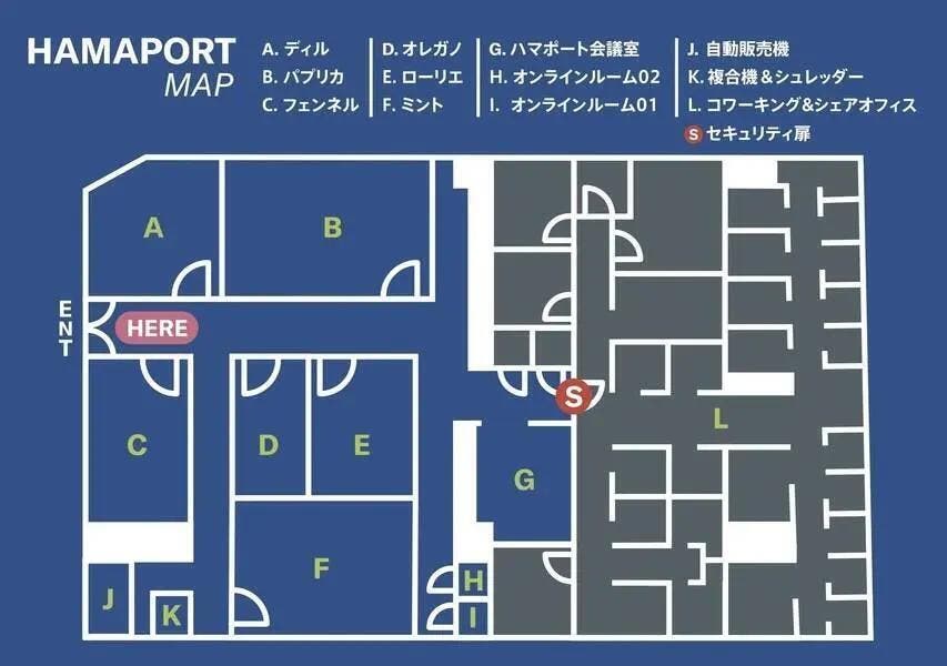 駅直結！横浜駅徒歩30秒｜最大15名｜セミナー、会議の利用に最適！エキニア横浜｜5階ハマポート「パプリカ」の写真4
