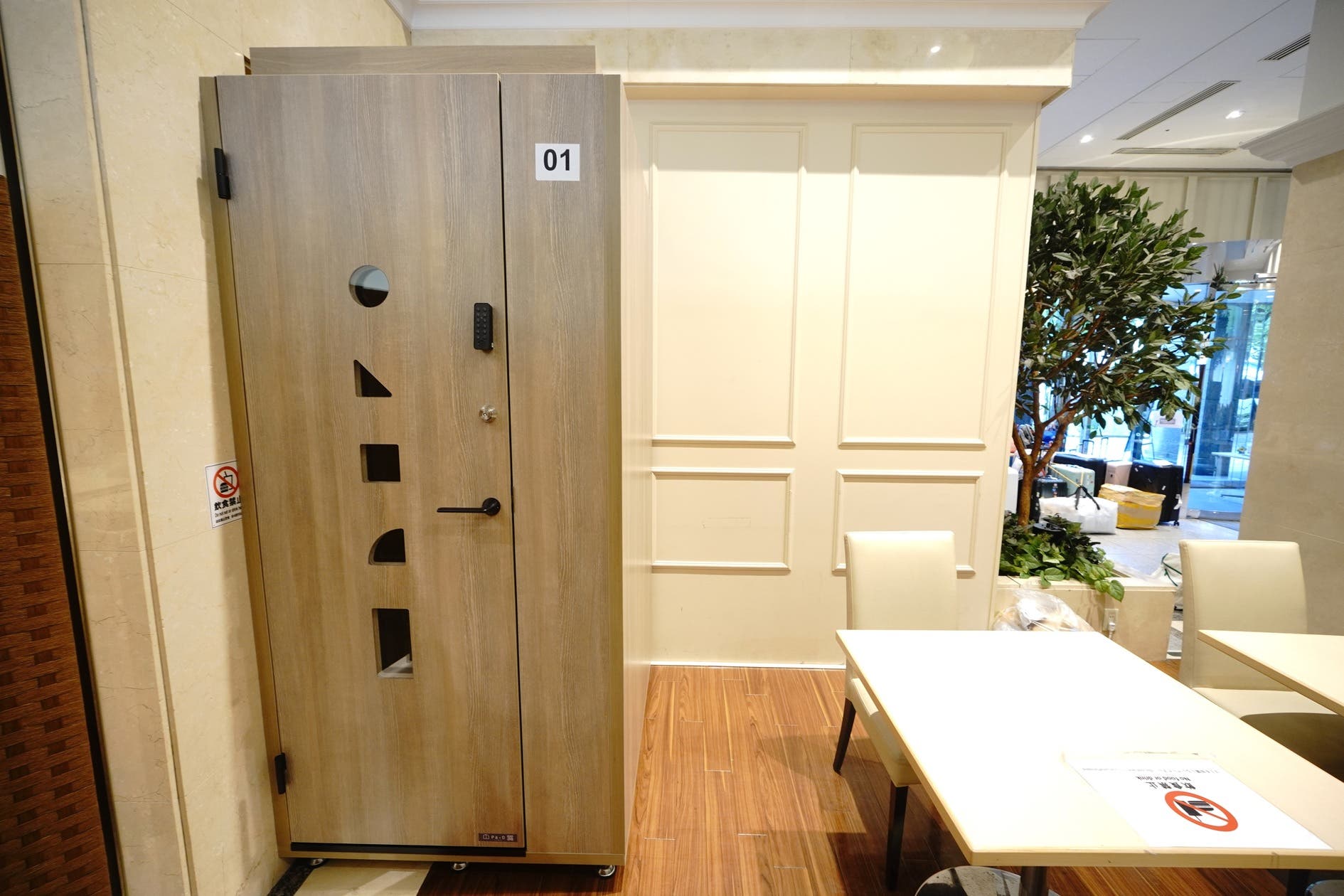 ＜SpemaBOX_大森駅北口No.1＞1人用個室🚪Wi-Fi📶電源🔌モニター🖥️テレワーク/オンライン会議の写真6