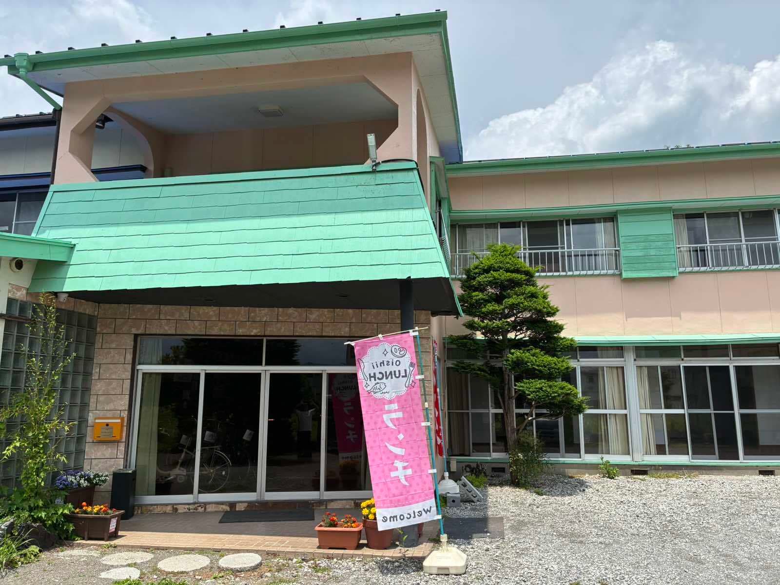 山中湖から徒歩20秒にある老舗旅館｜撮影・コスプレ・会議・女子会・BBQに｜Wi-Fi・電源完備｜の写真2
