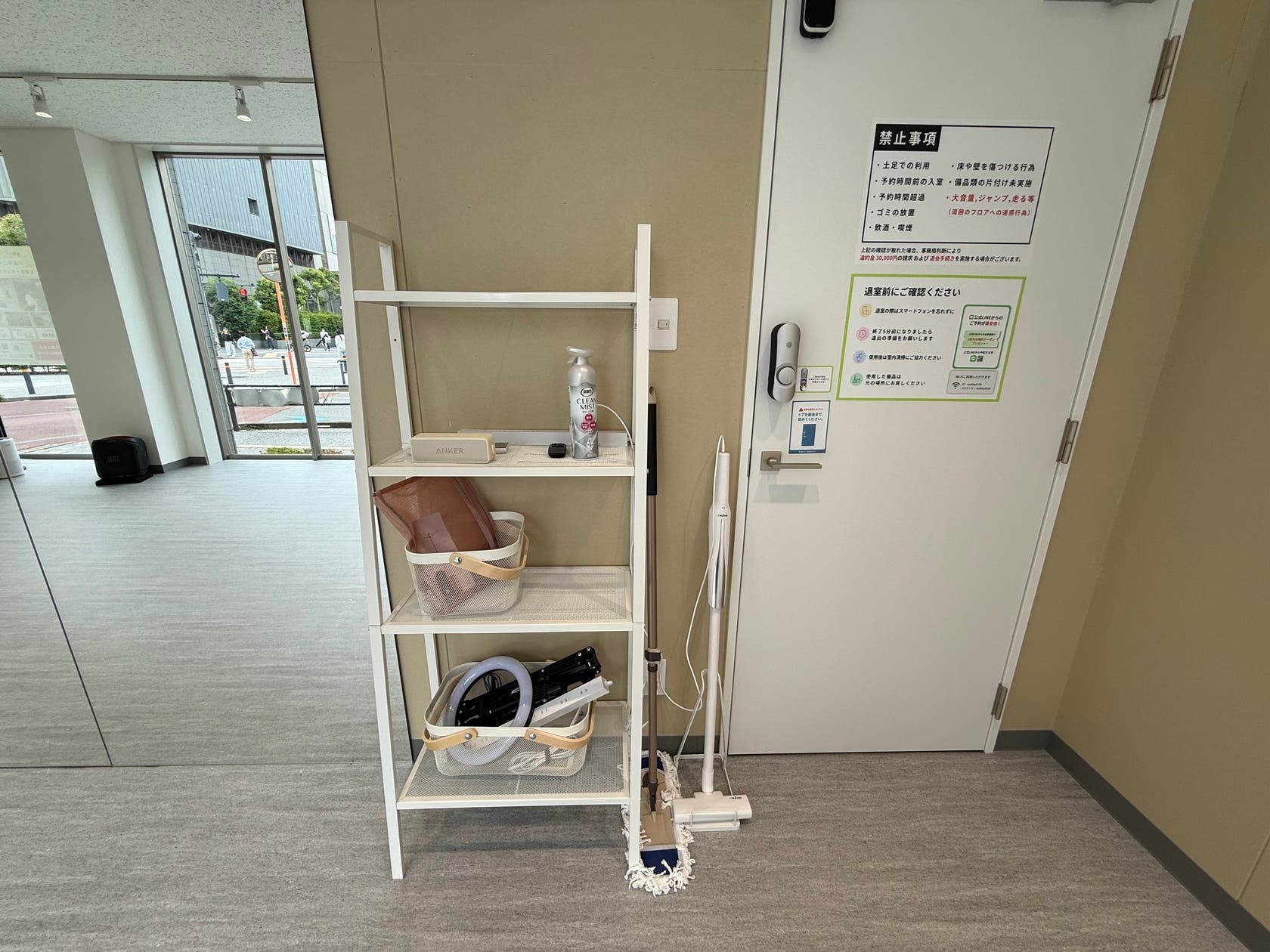 【二子玉川駅徒歩2分】 24.08㎡/ダンスやヨガ等の各種運動に適した自然光の入るスタジオルーム（ルービー二子玉川 room3）の写真5