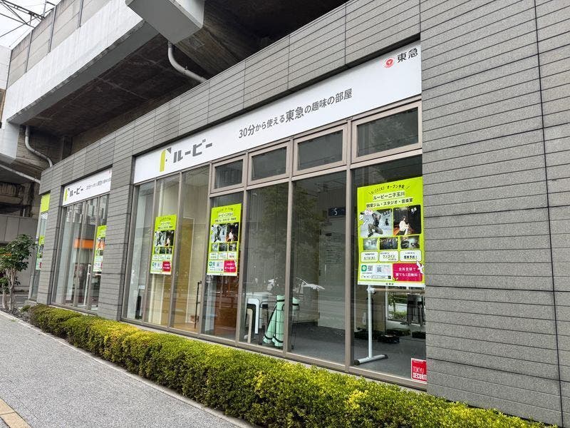【二子玉川駅徒歩2分】10.59㎡/グランドピアノ完備の音楽スタジオ　楽器や歌の練習に最適（ルービー二子玉川　room4）の写真6