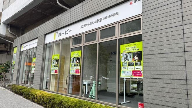 【二子玉川駅徒歩2分】10.59㎡/グランドピアノ完備の音楽スタジオ 楽器や歌の練習に最適(ルービー二子玉川 room4)の写真6