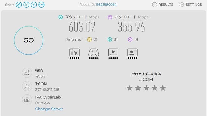 千日前線 北巽駅徒歩5分・なんばから15分|8名個室・65型モニター|会議・研修・講座・セミナー|マルチミーティングルームの写真16