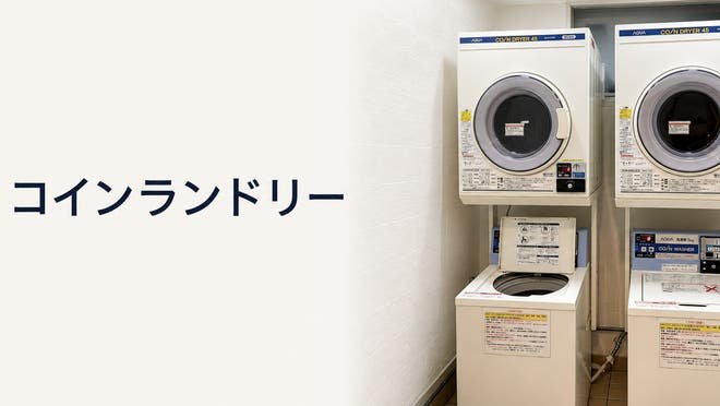福島駅3分|自然光が美しい完全個室レンタルサロン|施術・撮影に最適の写真13
