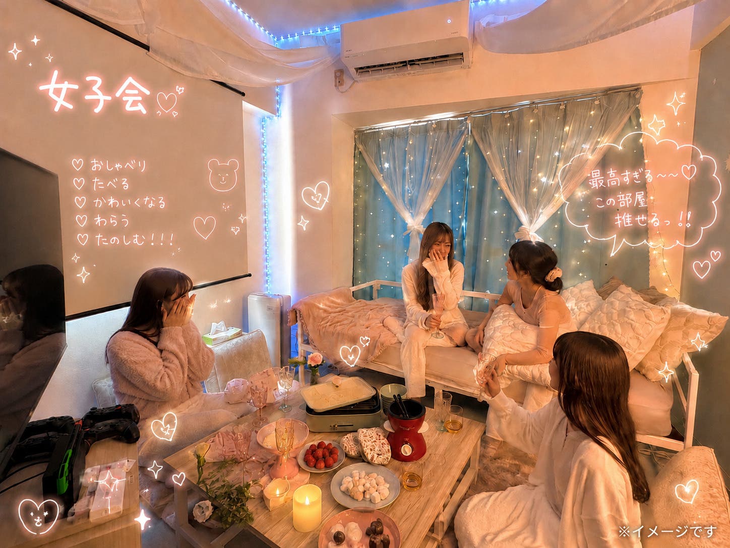 🎊オープン特割🎊透明感漂う特別空間✨LEDライト搭載✨プロジェクターで映画見放題🎥大人気ゲーム機、ボドゲ完備🎉の写真2