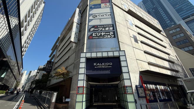 【渋谷駅徒歩3分】38.5㎡/ダンス・ヨガ・レッスンも/簡易防音/大人数可/スピーカー/バレエバー貸出可 渋谷2nd room1の写真6