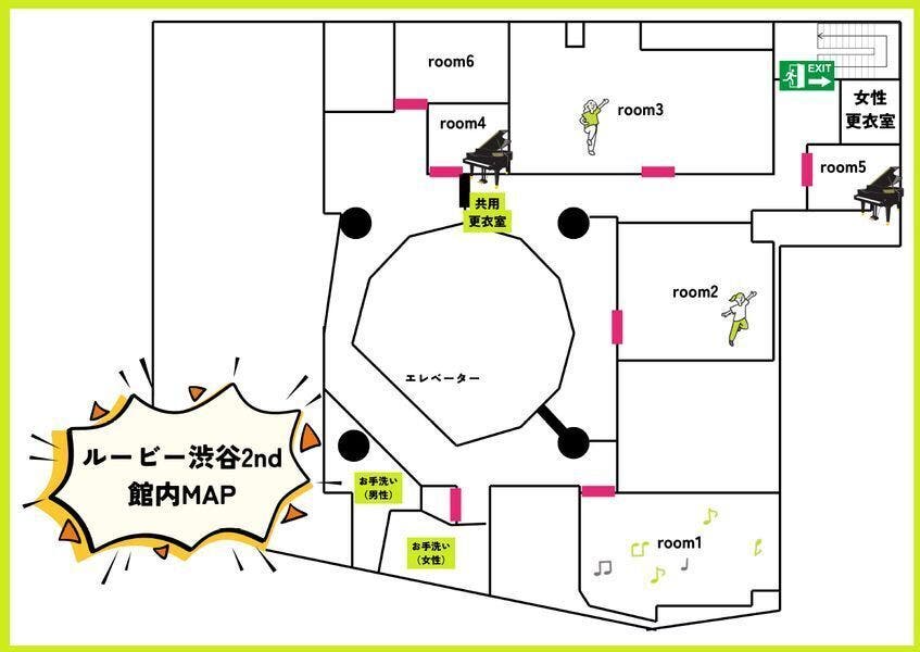 【渋谷駅徒歩3分】35.5㎡/ダンス・ヨガ・レッスン/大人数可能/鏡２面/スピーカー（渋谷2nd room2）の写真6