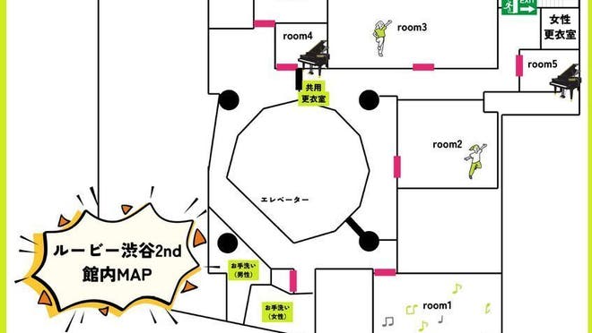 【渋谷駅徒歩3分】58.2㎡/ダンス・ヨガ・レッスン/大人数可能/鏡2面/スピーカー(ルービー渋谷2nd room3)の写真8