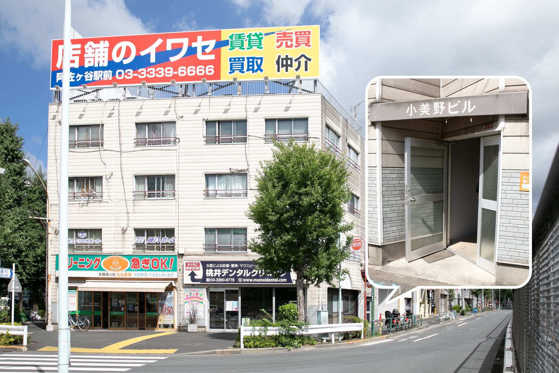 【20%OFFセール中】午前の自然光◎　白壁グレー床【ベビー｜キッズ｜マタニティ｜女性ポートレート｜撮影会】荻窪駅徒歩9分の写真16