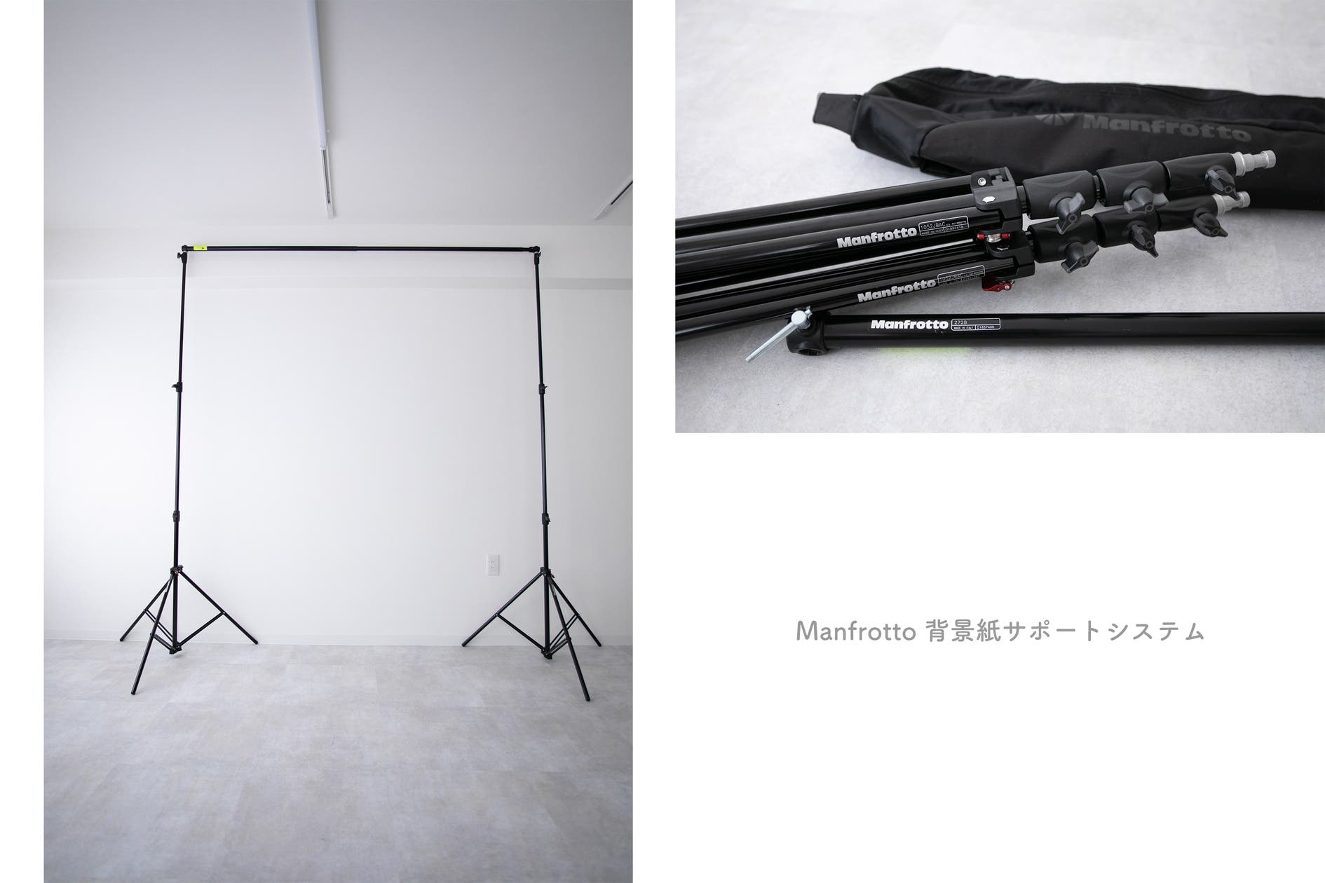 【20%OFFセール中】午前の自然光◎　白壁グレー床【ベビー｜キッズ｜マタニティ｜女性ポートレート｜撮影会】荻窪駅徒歩9分の写真11