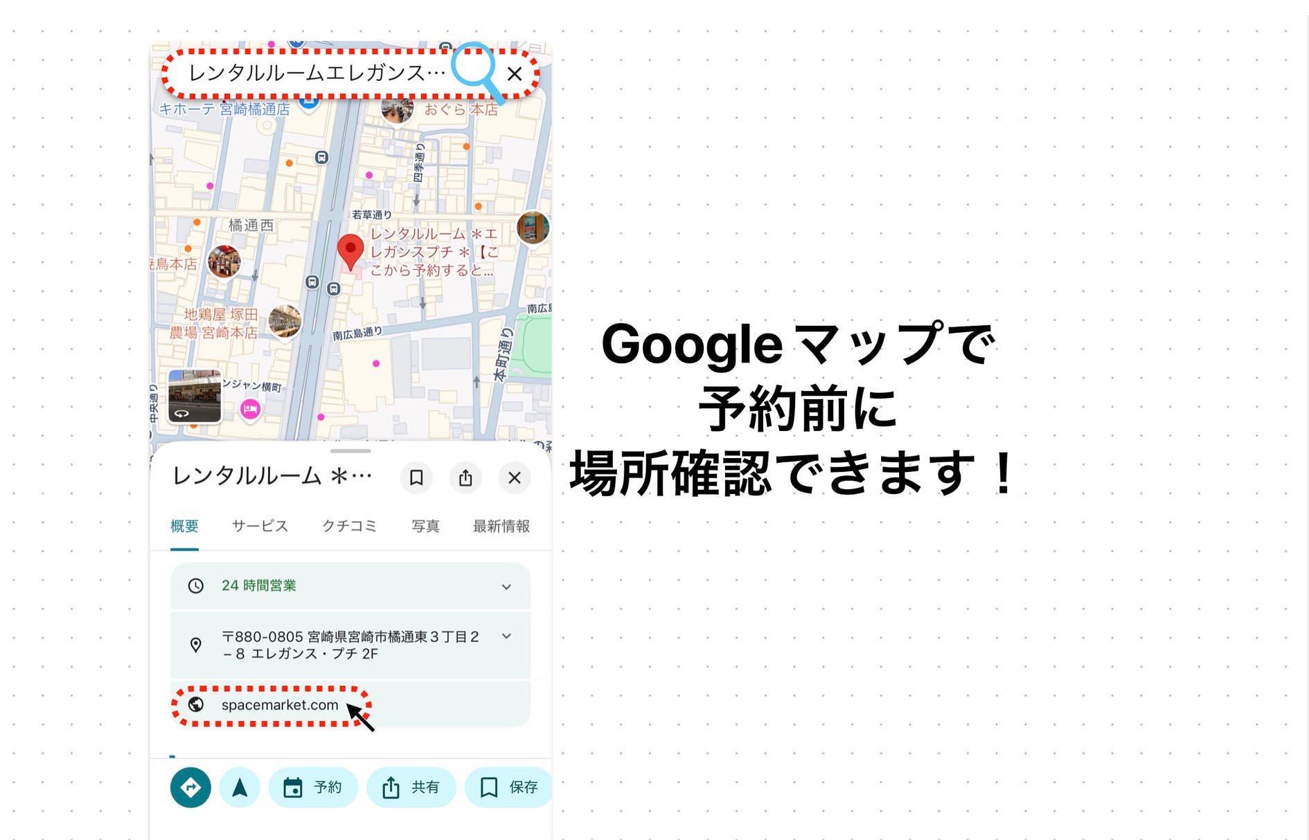 🎉リニューアル🎉映画鑑賞、誕生日会、集まりに🏠24H/RC造/宮崎市中心街の橘通り✨人気ゲーム🎉の写真4