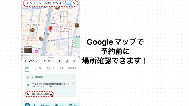 🎉リニューアル🎉映画鑑賞、誕生日会、集まりに🏠24H/RC造/宮崎市中心街の橘通り✨人気ゲーム🎉の写真4