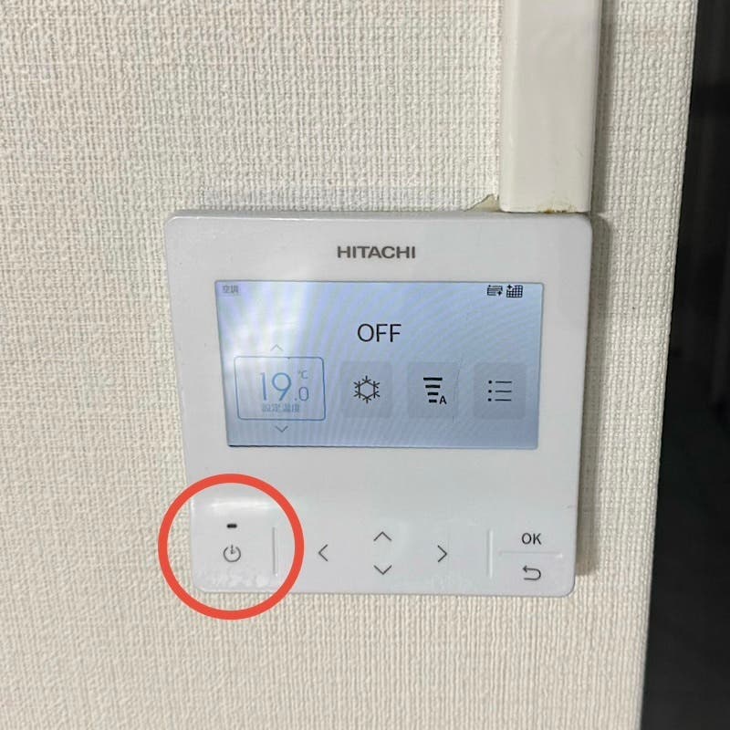 8月受付分まで、1500円➡️1000円✨専用駐車場完備💫伊丹のレンタルスタジオの写真10