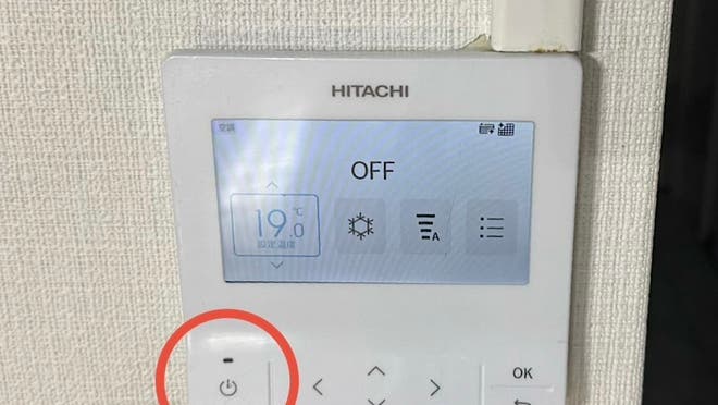 8月受付分まで、1500円➡️1000円✨専用駐車場完備💫伊丹のレンタルスタジオの写真10