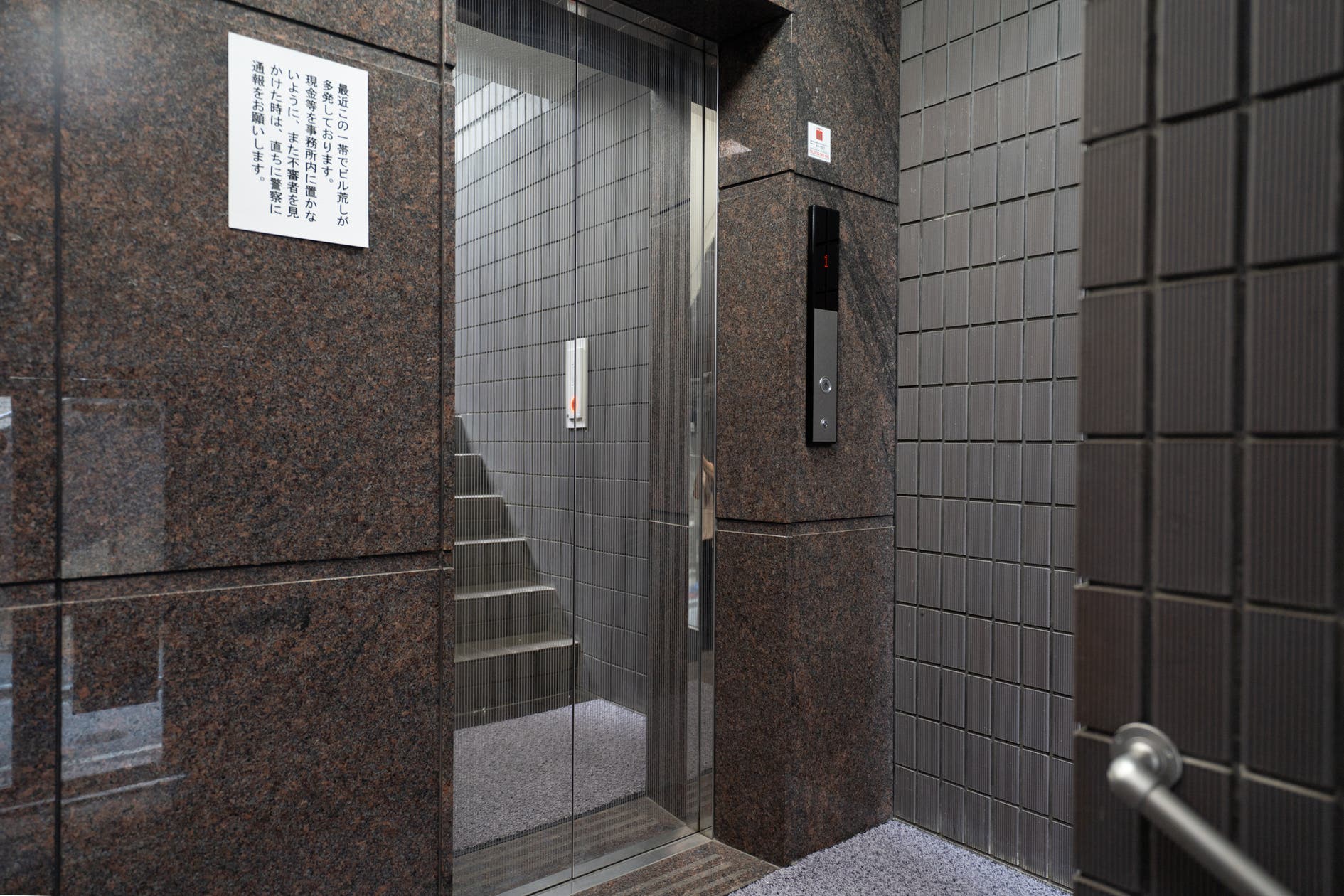 🎉オープン割引🎉【神楽坂駅2分｜広々60㎡｜ワンフロア貸切】🥂パーティー／💻会議／📸撮影｜100㌅スクリーン・自然光 の写真30