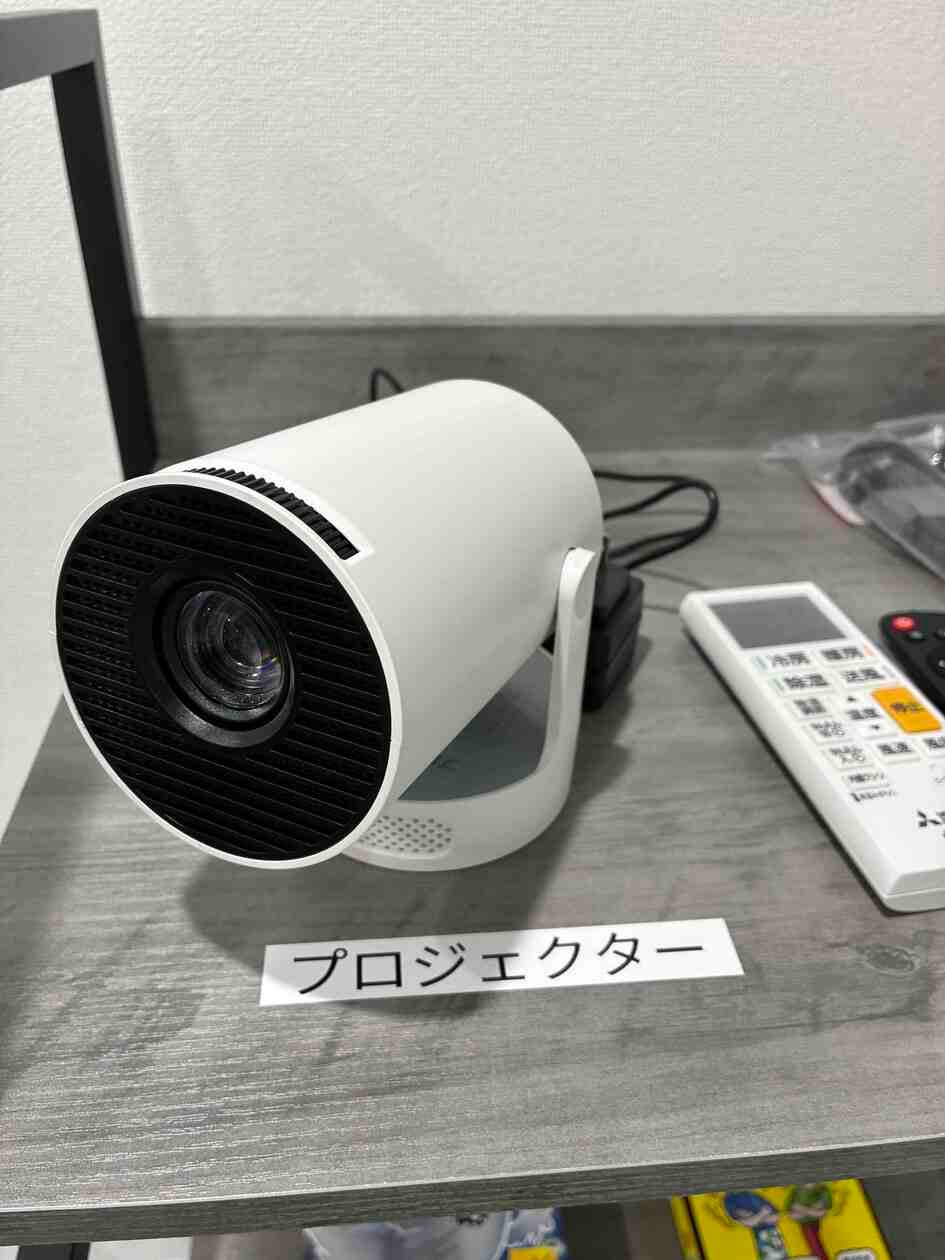 8月OPEN🎉｜平塚駅1分｜飲食持ち込みOK🙆｜会議💻｜撮影📸｜パーティー🥂｜卓球🏓｜WiFi｜プロジェクターの写真13