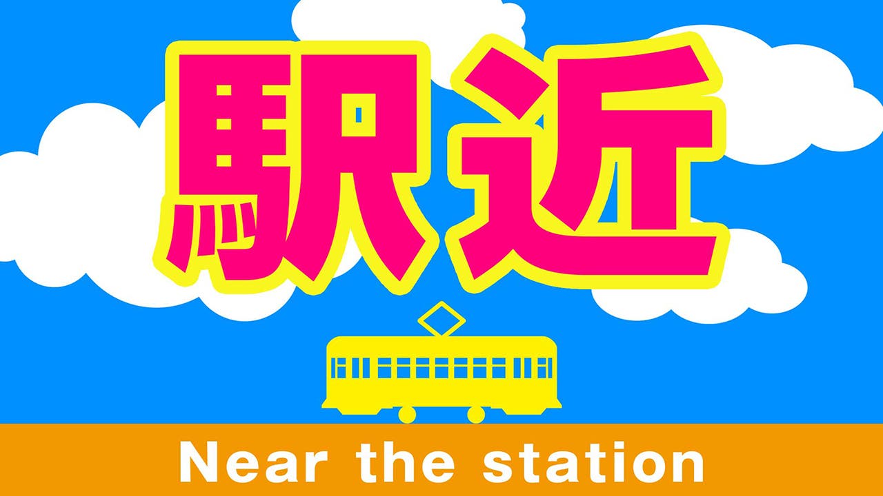 【各線天王寺駅より徒歩約4分】ビジネスホテルの朝食会場を貸切レンタル♪最大20名まで可能☆の写真8