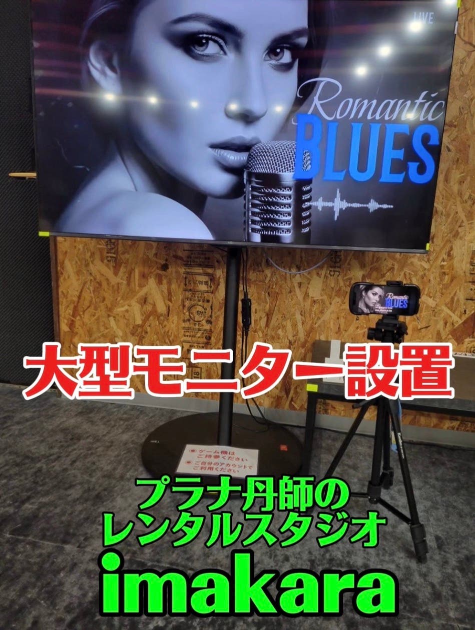 JR吹田駅から徒歩2分のダンススタジオの写真6
