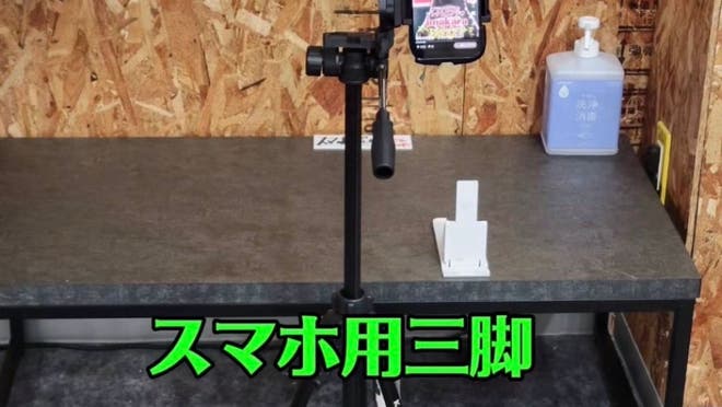 JR吹田駅から徒歩2分のダンススタジオの写真7