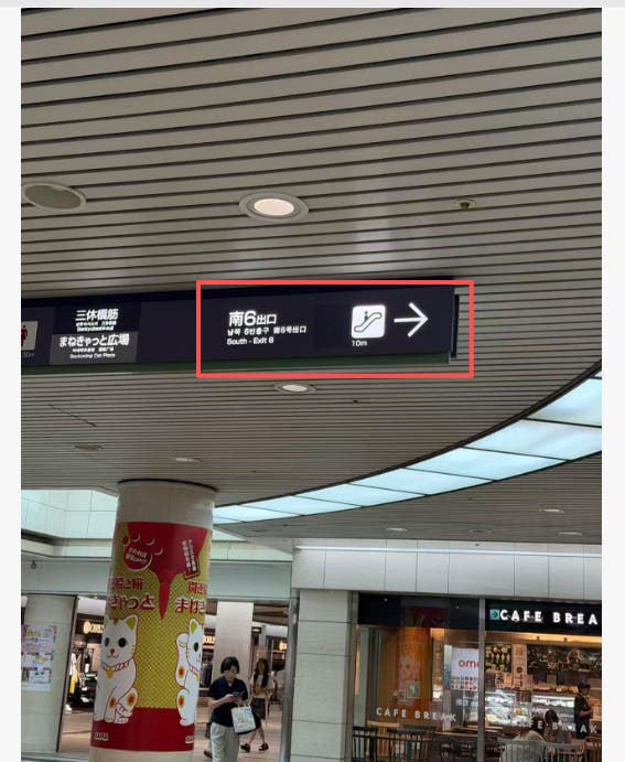 【心斎橋・長堀橋】防音・吸音の録音スペース｜Podcast・ナレーション・少人数作業の写真7