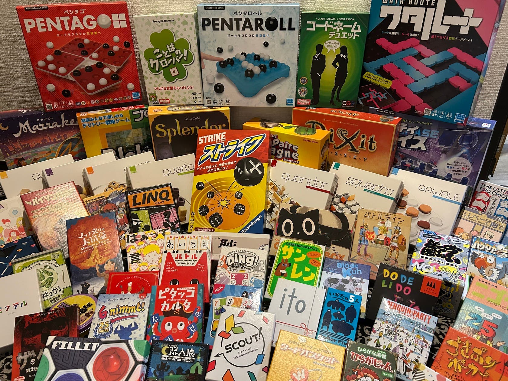 【無料】ボードゲーム貸し出しの画像1
