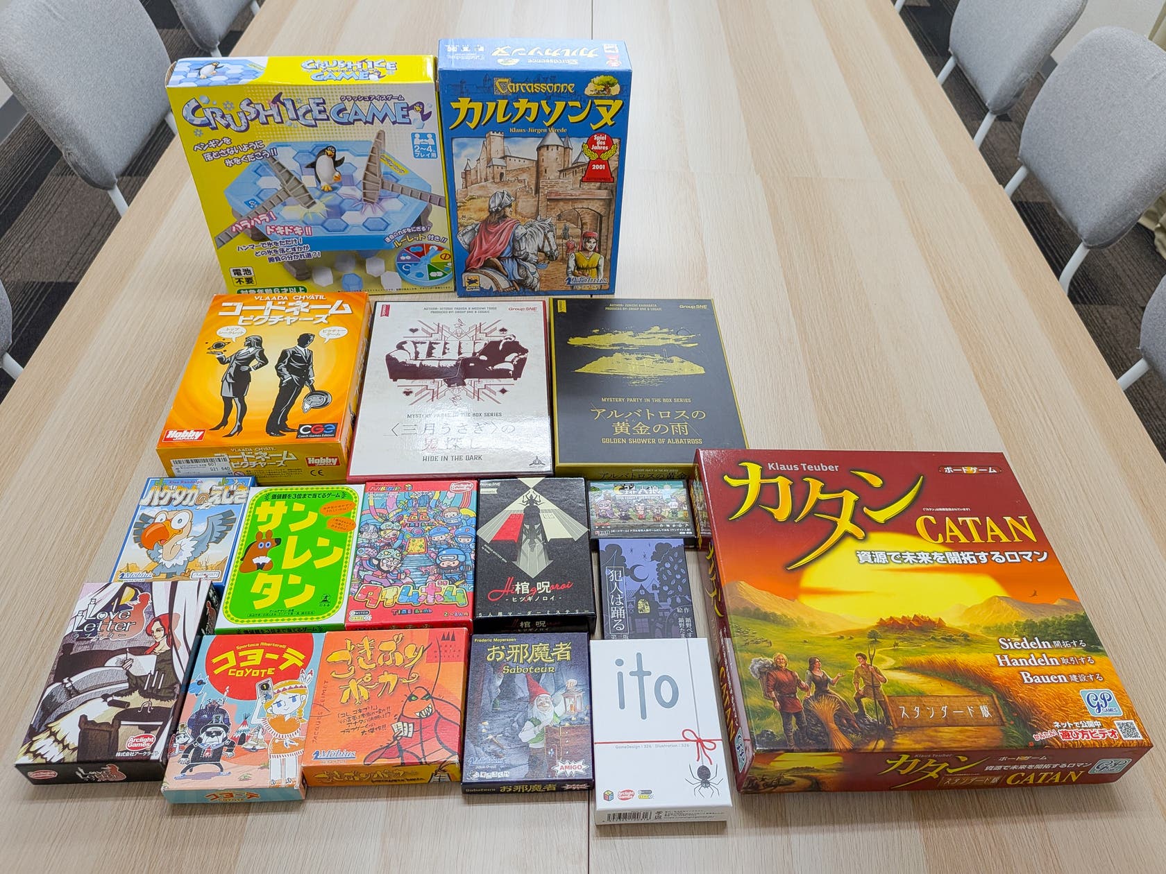 【小倉駅徒歩2分】20名着席可！65型モニター・光回線完備☆会議/セミナー/打合せ/歓送迎会/結婚式の二次会/懇親会の写真12