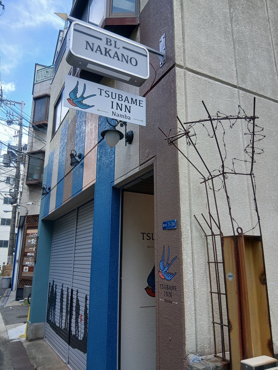 難波・日本橋エリア｜アイランドキッチン設備ありの上質な空間で女子会・オフ会に最適の写真22