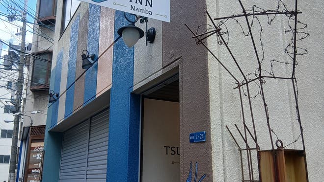 難波・日本橋エリア|アイランドキッチン設備ありの上質な空間で女子会・オフ会に最適の写真22