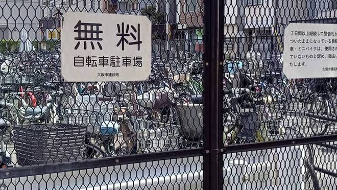 【長居公園北側すぐ!鶴ヶ丘駅徒歩10秒!音や振動にも強い!】ダンスやヨガ、楽器演奏や動画撮影などができるスタジオがオープン!の写真29