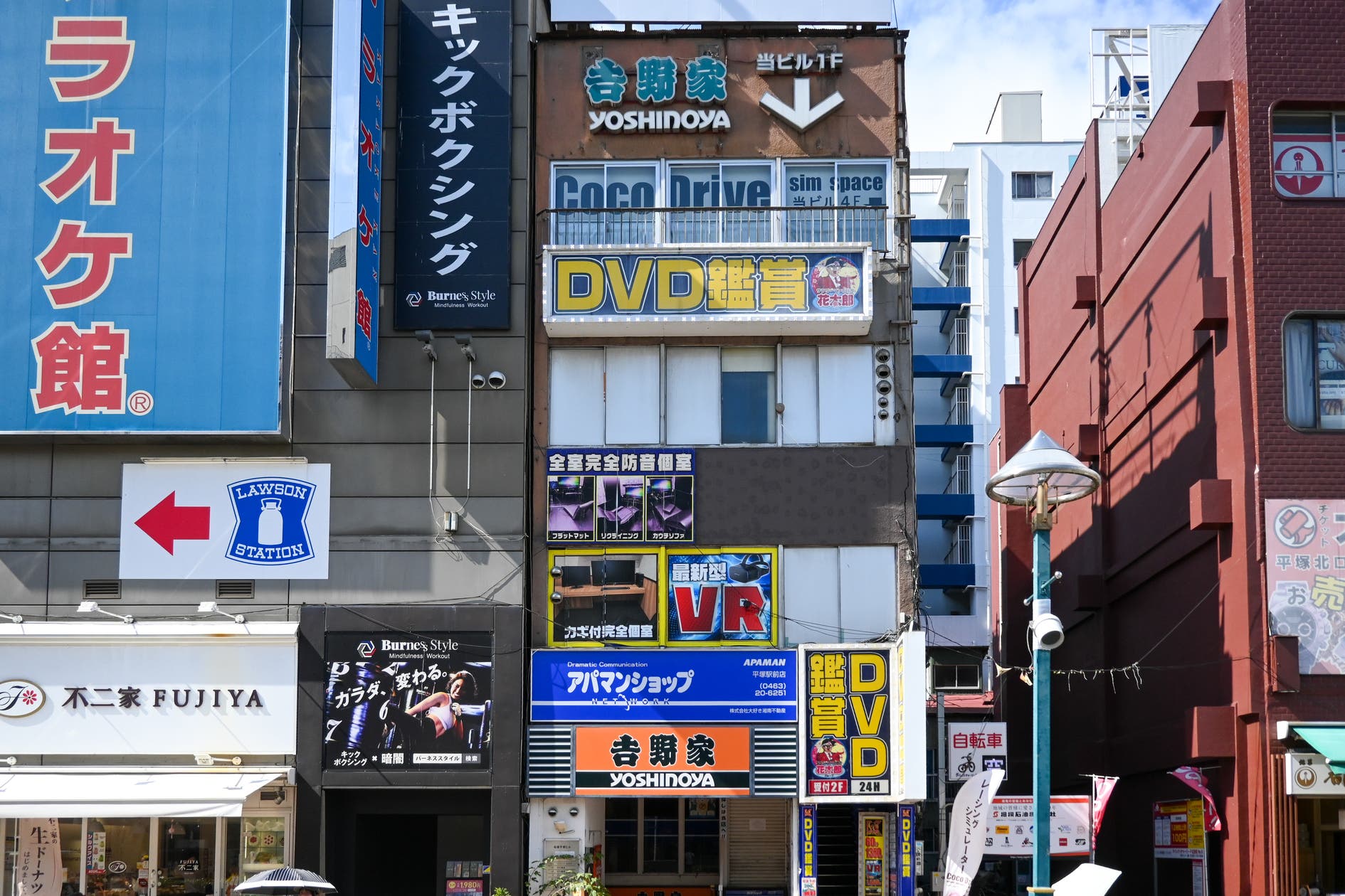 8月OPEN🎉｜平塚駅1分｜飲食持ち込みOK🙆｜会議💻｜撮影📸｜パーティー🥂｜卓球🏓｜WiFi｜プロジェクターの写真22