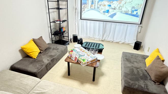 【先着50組限定OPEN割引🉐】橋本駅チカ✨特大プロジェクター📺大人気ゲーム機🎮焼肉🍖たこパ🐙ゴロゴロ💤 鑑賞会🎥の写真1