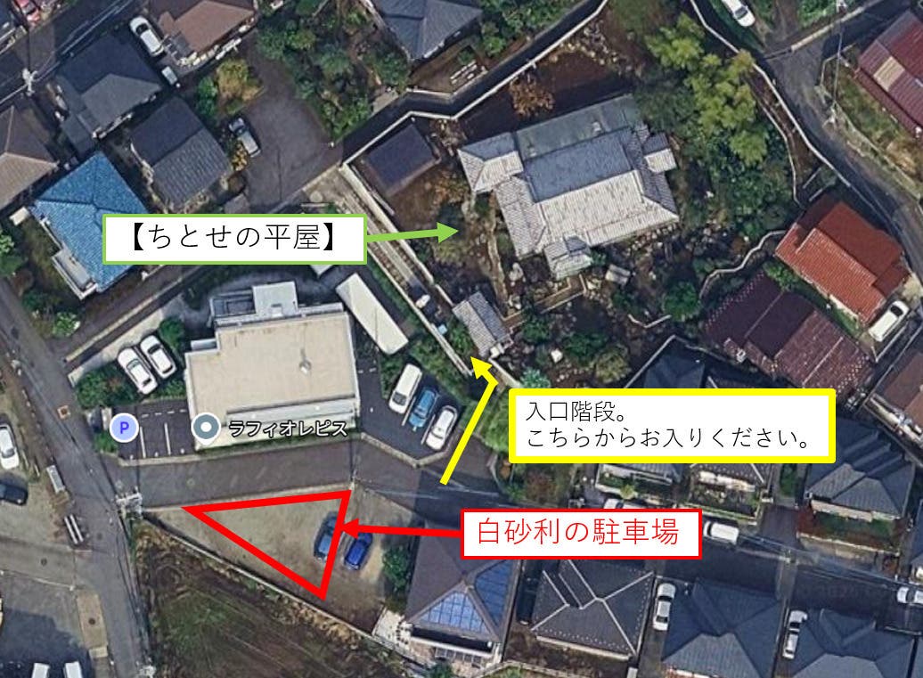 ■無料駐車場あり■築100年の【ちとせの平屋】｜約75㎡の和空間と庭がつくる静かな世界に、優しく差し込む自然光。の写真30