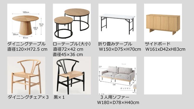 【目黒駅2分】南の自然光×北欧+和の56㎡ハウススタジオ|10ギガ光・撮影機材無料|商品撮影・アパレル・配信の写真18